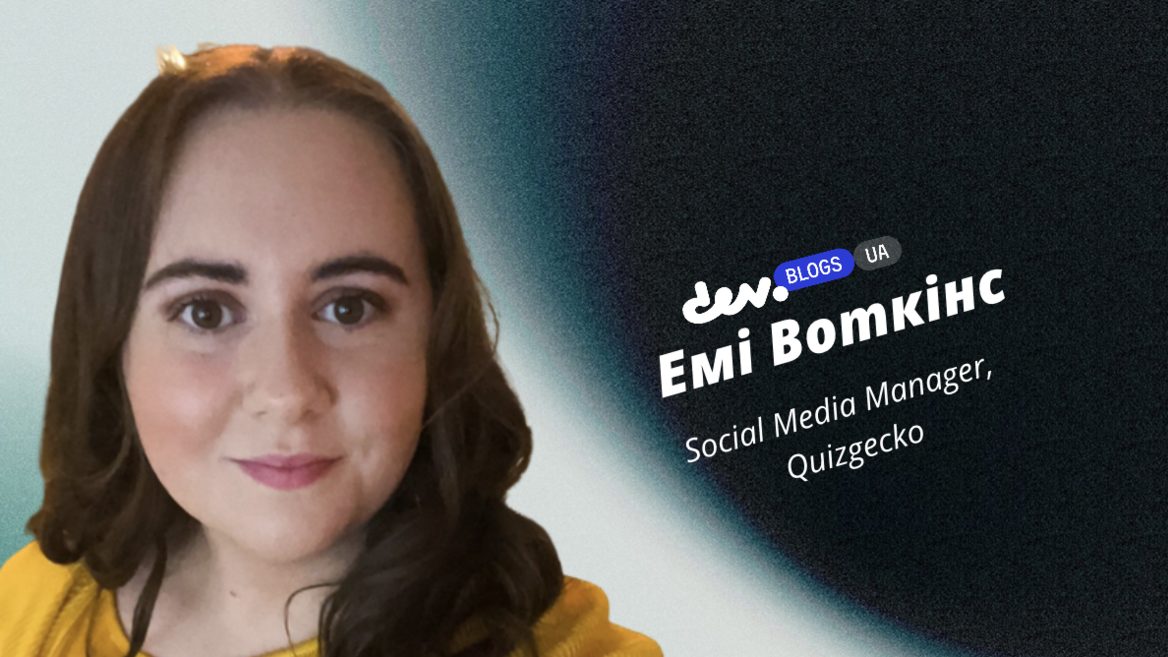 7 найкращих генераторів тестів зі штучним інтелектом в 2023 році - блог | dev.ua