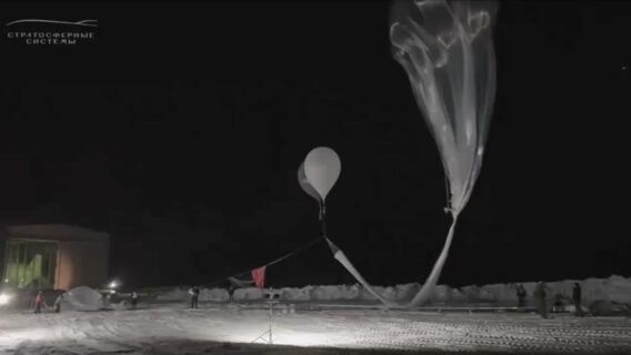 Russia announced the launch of the stratospheric 5G platform "Barrage-1 ...