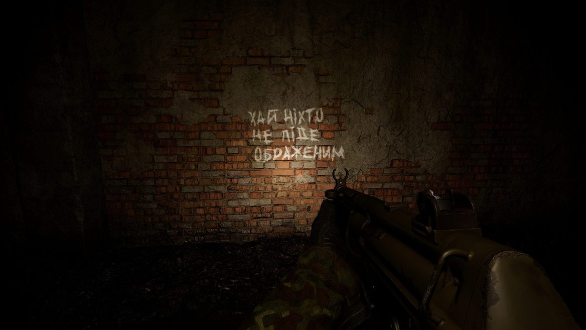 S.T.A.L.K.E.R. 2 has received update 1.6, which adds "nightlights ...