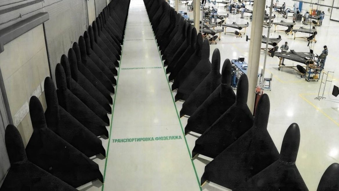 GUR showed "Geran-2", on which the Russian Federation installed the R ...