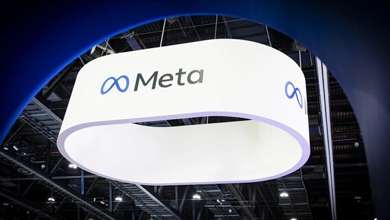 Meta announces large-scale development of AI data centers and launches ...