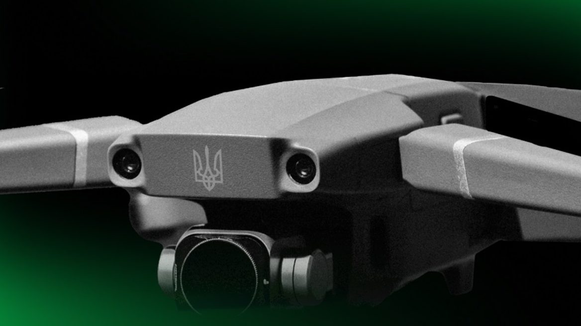 The military ordered drones and electronic warfare equipment worth over ...