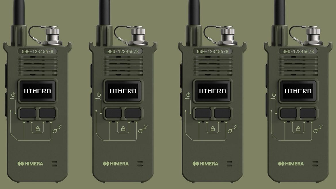 Радіостанції HIMERA G1 PRO забезпечили українським військовим стійкий зв’язок на відстані 45 км ...