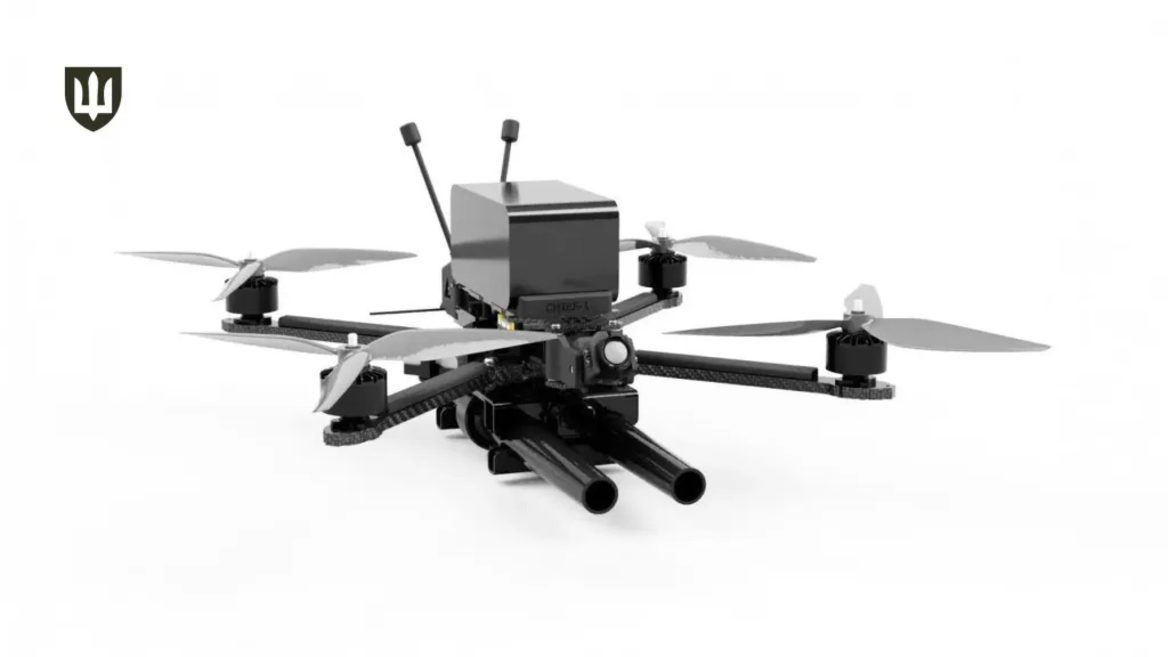 The Ministry of Defense has approved the operation of the Ukrainian-made Chief-1 UAV | dev.ua
