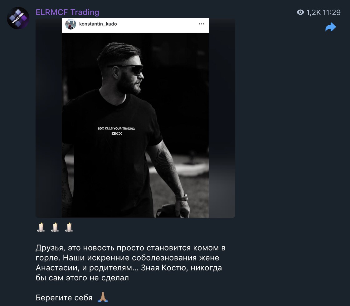 The body of top crypto trader, co-founder and CEO of the Cryptology Key trading academy ...