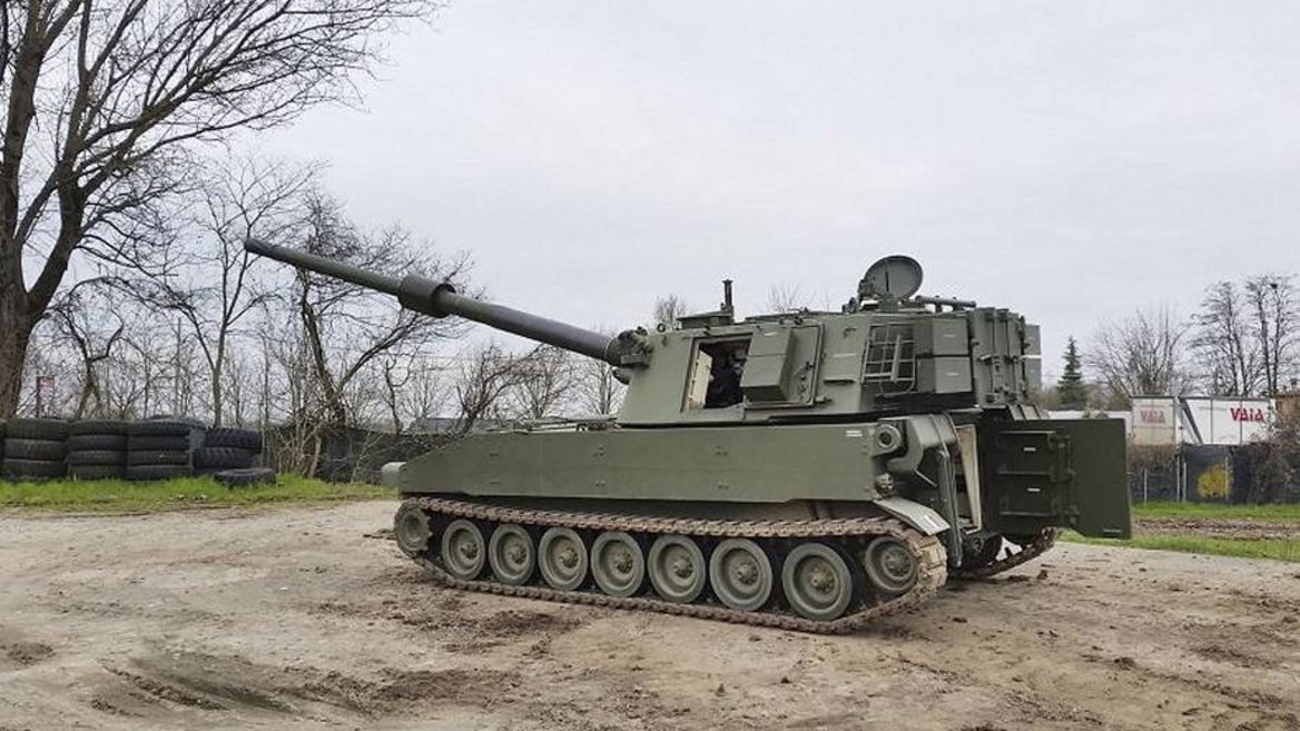Італія передала Україні гаубиці M109L. Що про них відомо | dev.ua