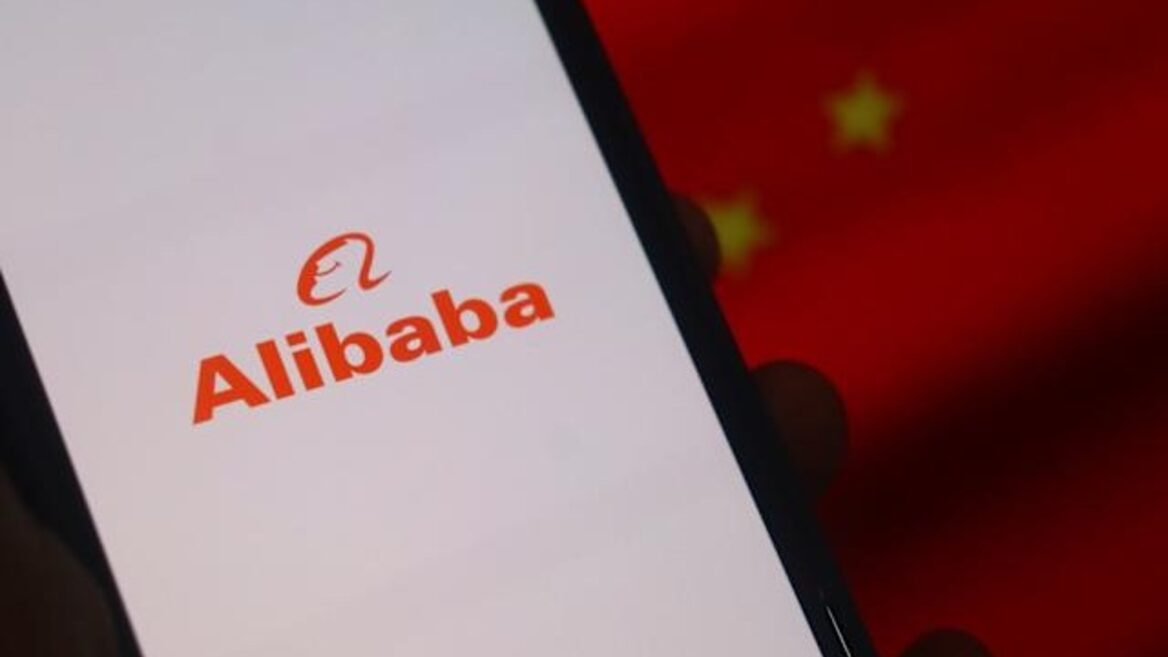 Alibaba launches new AI chatbot mode in Quark app | dev.ua