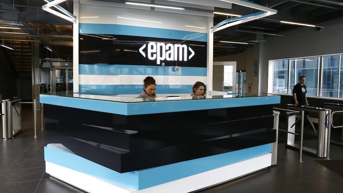 «Наче потрапили на 20 років назад». Співробітники EPAM в Казахстані розповіли, як працюється в ...