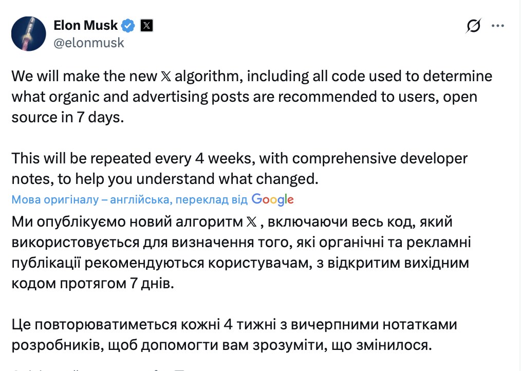 “This will be repeated every four weeks with comprehensive developer ...
