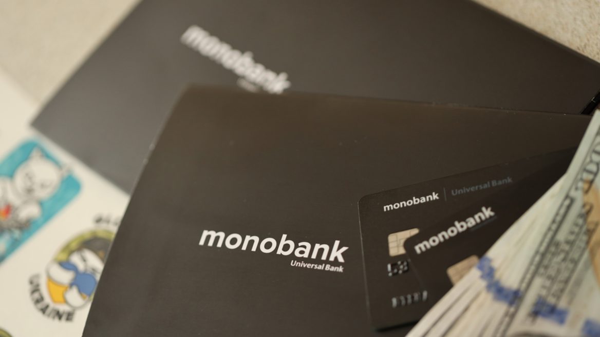 С помощью карты monobank удалось идентифицировать украинца, считавшегося пропавшим без вести ...