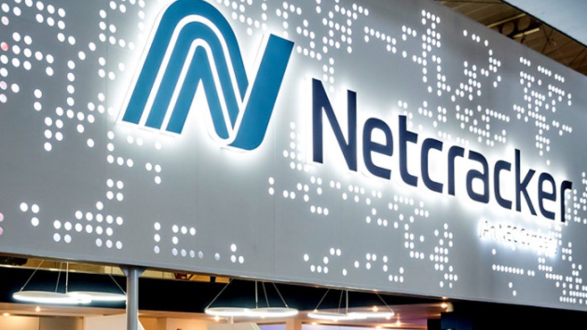 Американська компанія Netcracker, яка є резидентом «Дія.City», нарешті ...
