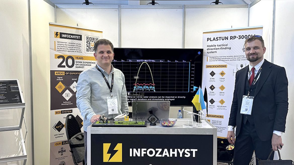 Українська компанія «Інфозахист» вперше представила на miltech-виставці ...
