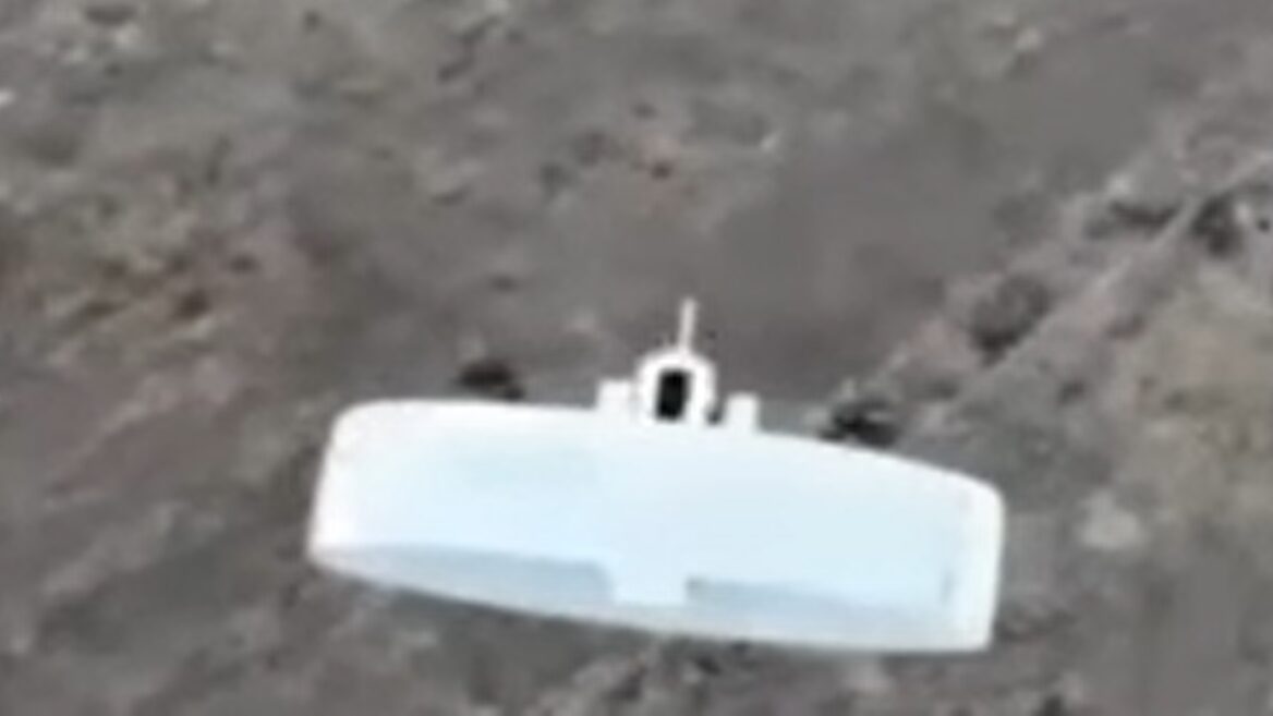 russia uses experimental drone with circular wing over Ukraine | dev.ua
