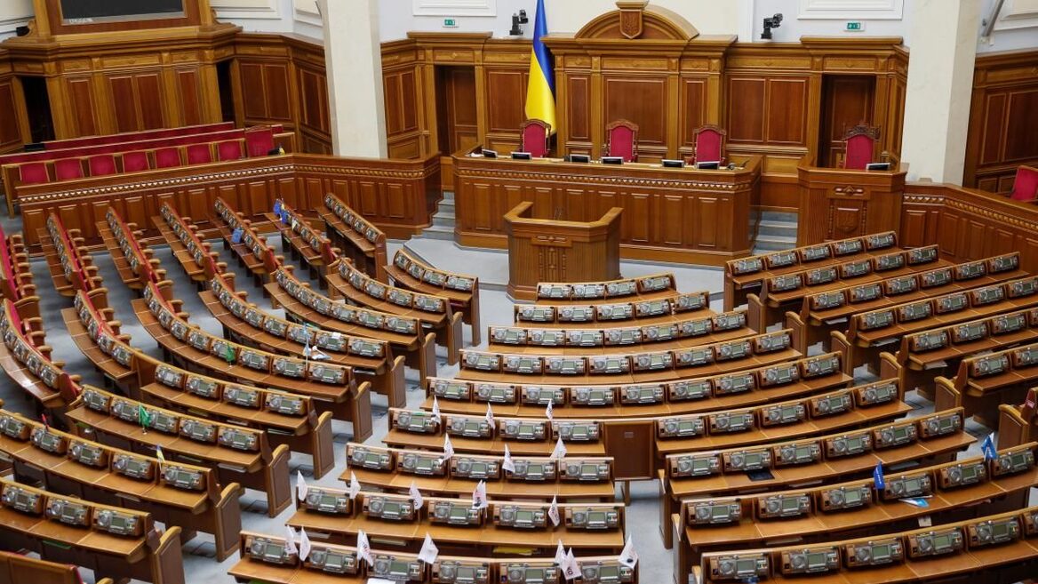 The Verkhovna Rada failed to vote on the appointment of Mykhailo ...