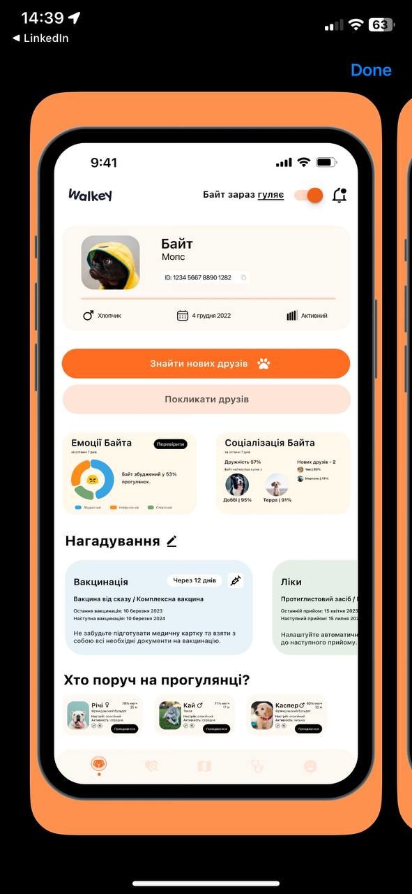 Українці випустили ШІ-застосунок для власників собак Walkey, що схожий на суміш Tinder і Pokémon ...