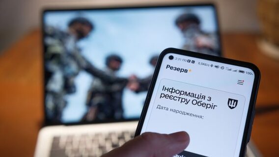 "This category is not mass." The Ministry of Defense refuted the myths ...